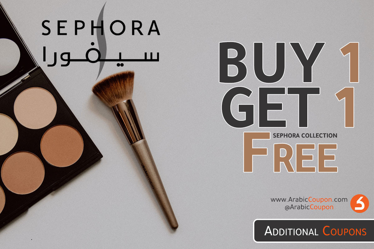Sephora offer in UAE BUY 1 GET 1 FREE (september 2020)