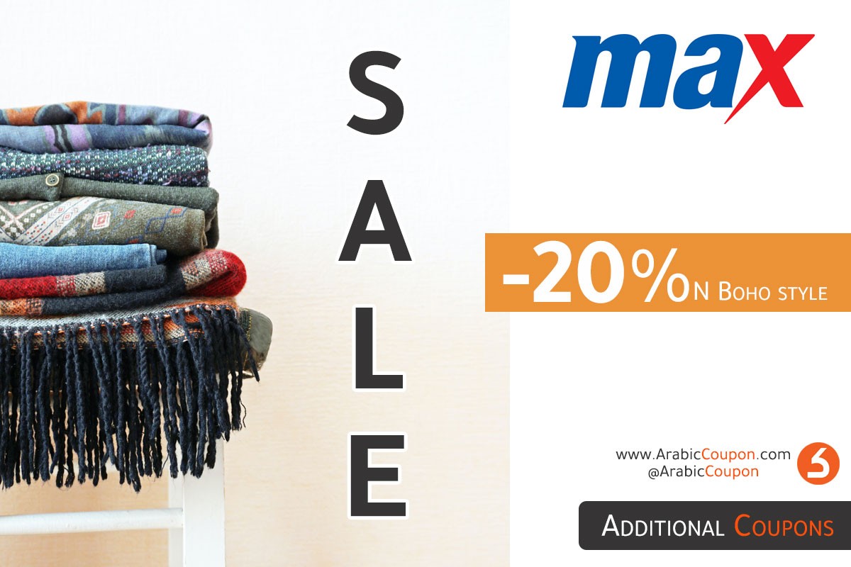 MaxFashion UAE offers 20% OFF on all boho styles