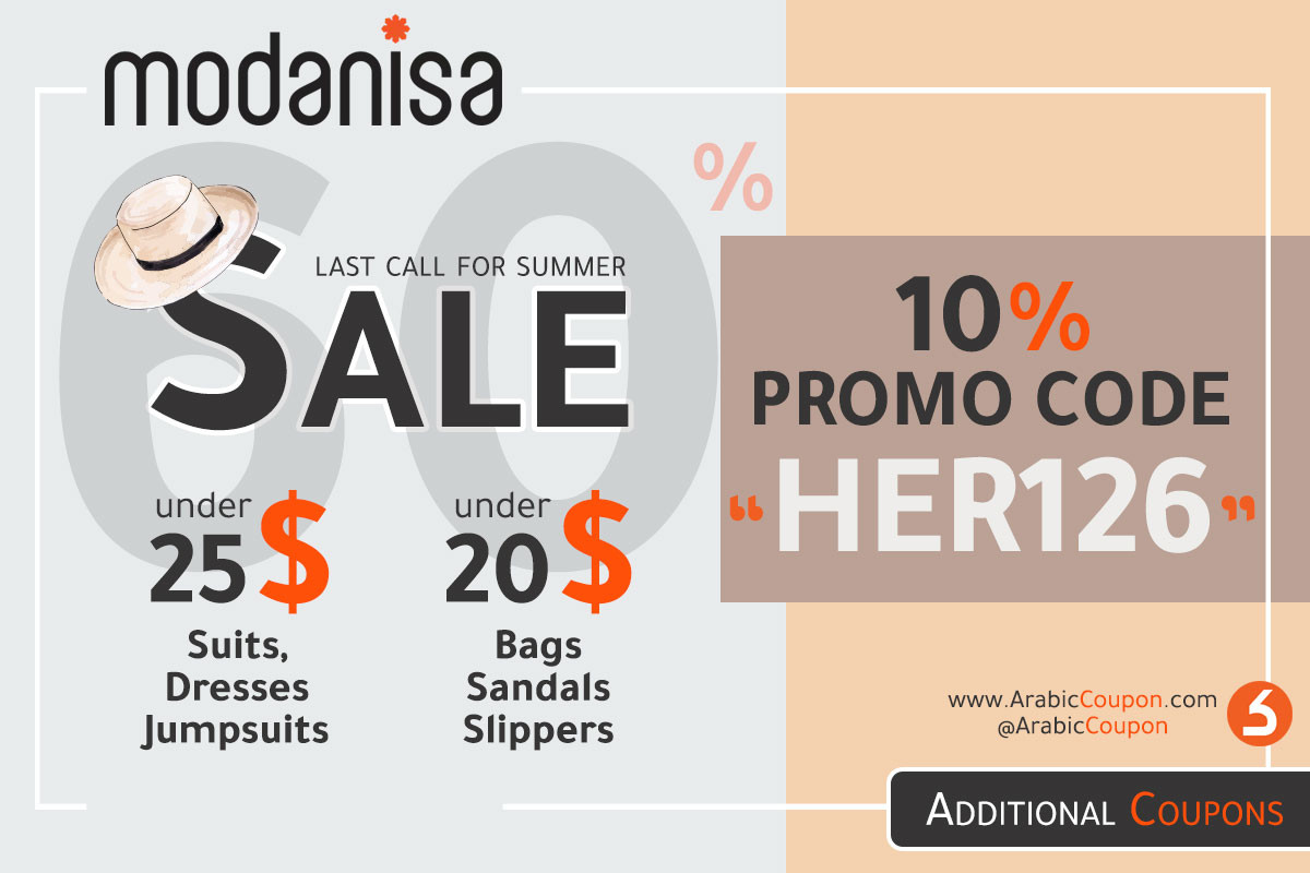 Last chance for summer sale from Modanisa in UAE