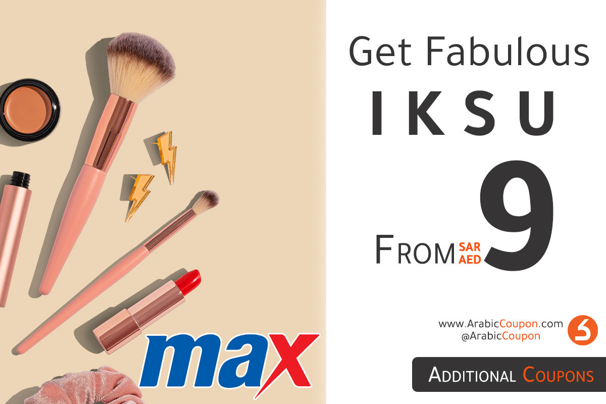 IKSU launched in UAE by MaxFashion with high coupon