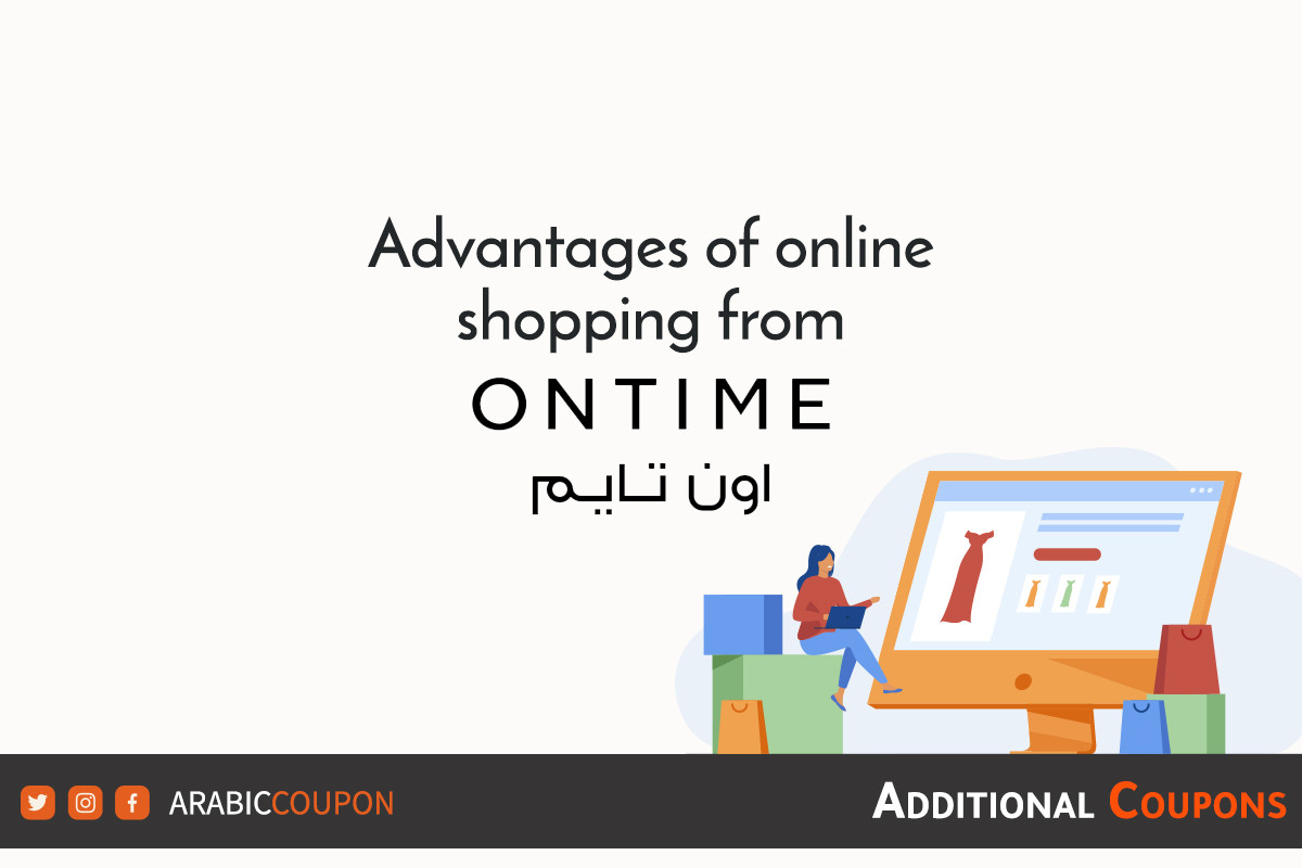 Advantages of buying & shopping online from Ontime website in UAE