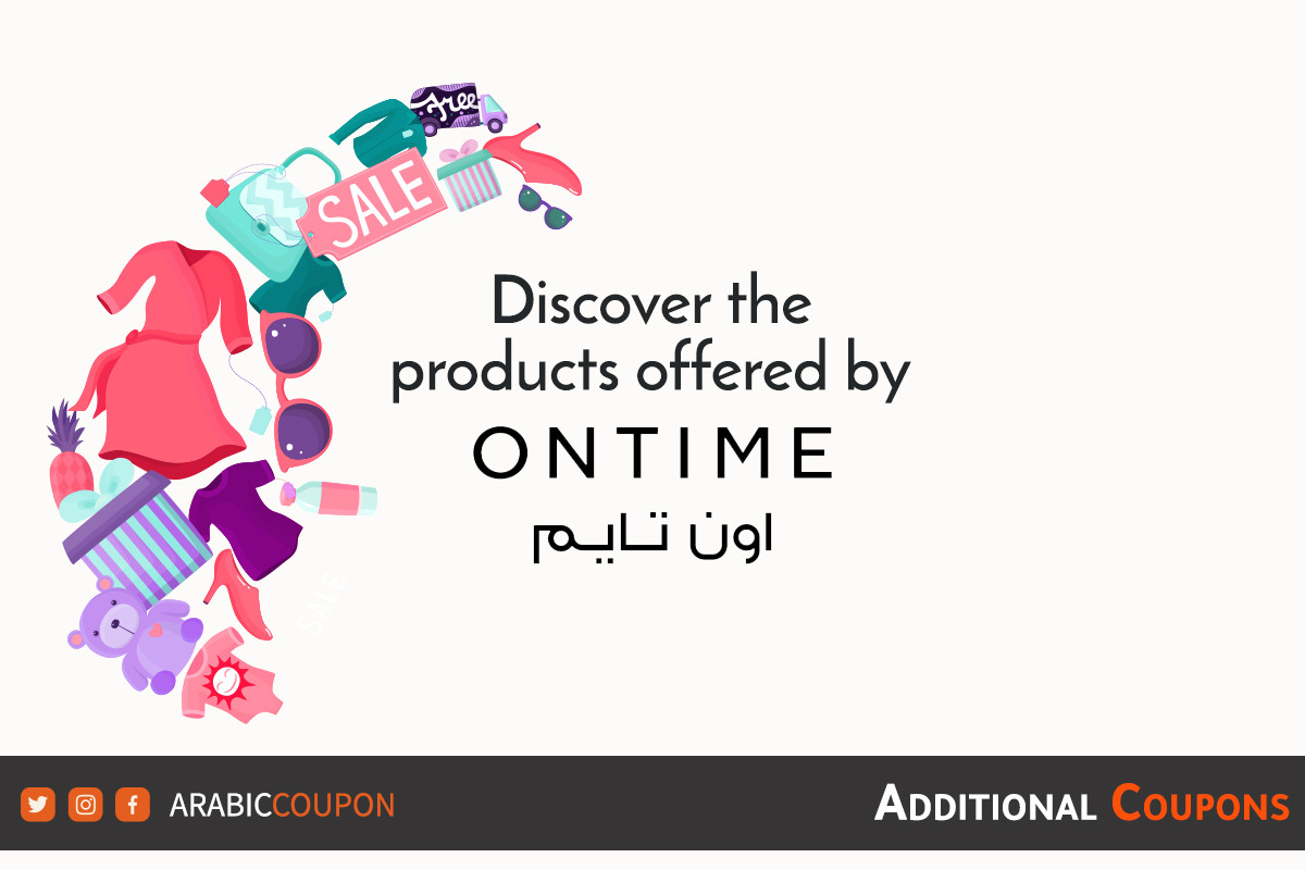 Discover the products & brands available for online shopping from ...
