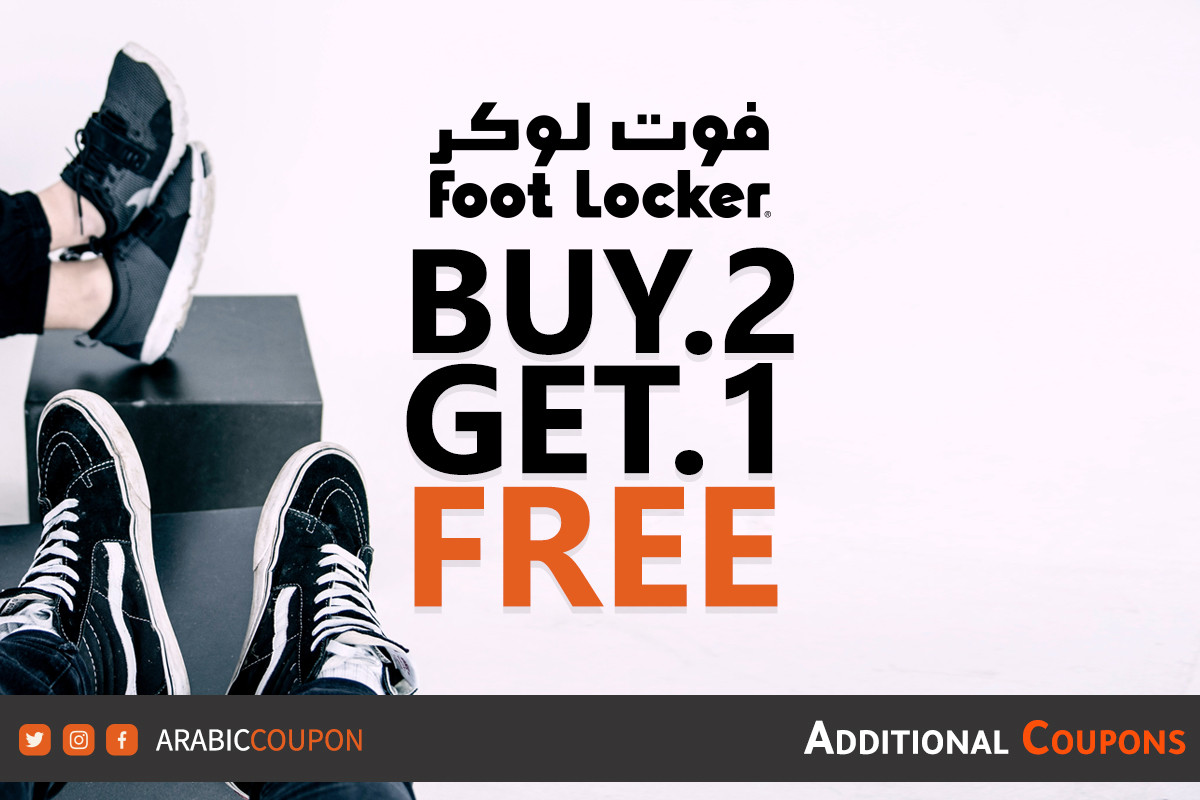 Shop online with BUY 2 GET 1 FREE deal from Foot Locker UAE