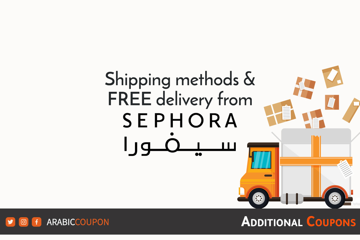 All information for shipping costs and FREE delivery from Sephora UAE