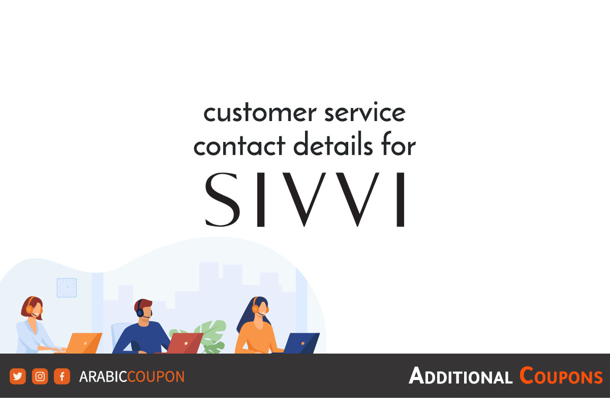 Ways to contact SIVVI customer service center in UAE