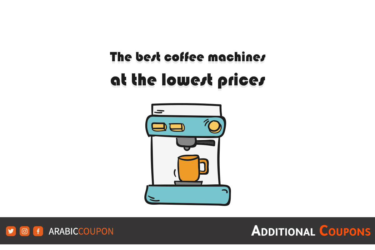 Best prices and deals on coffee machines from noon UAE