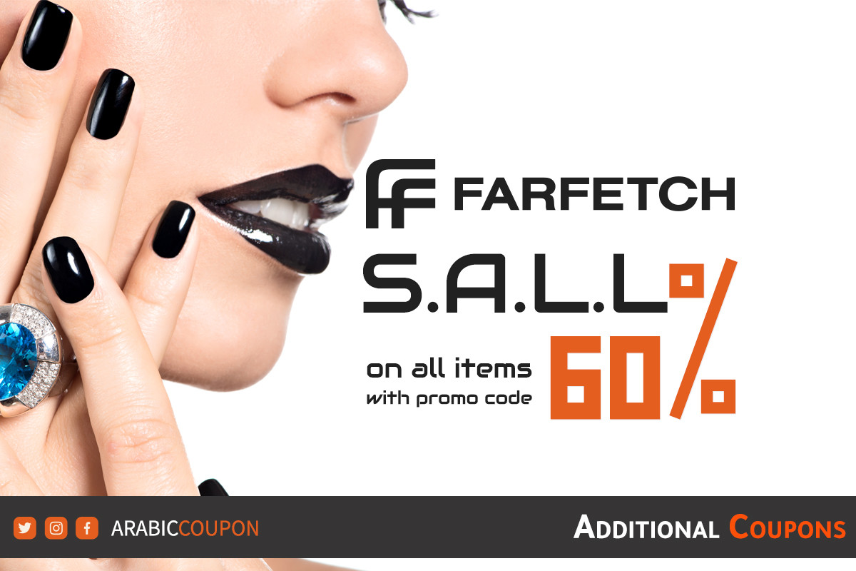 Farfetch UAE offers with Farfetch code 2025