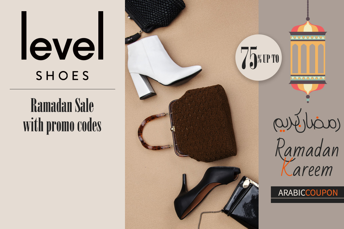 Shop all luxury brands with Ramadan offers & Level Shoes coupon 2026