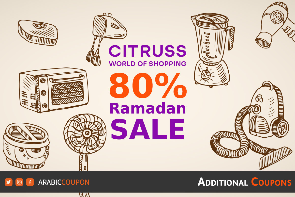 CitrussTV discounts on Ramadan essentials in UAE