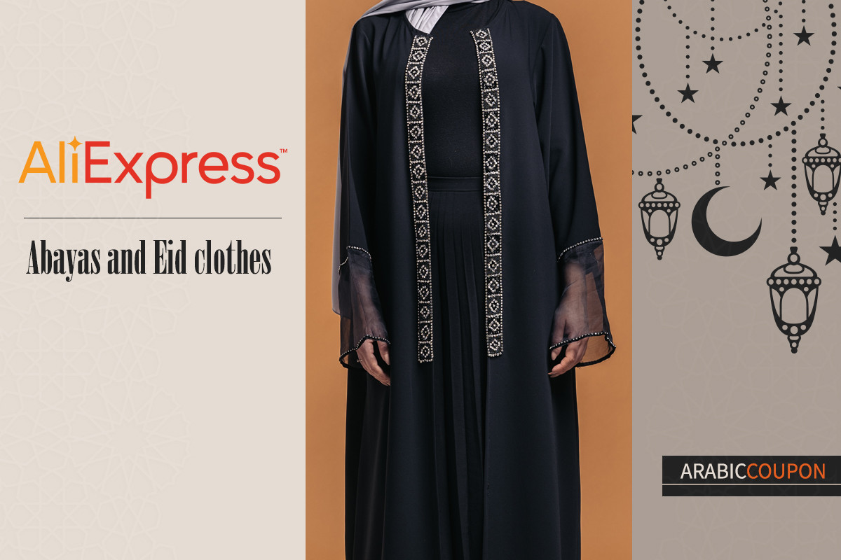 AliExpress coupon to shop the most beautiful Eid Al-Fitr clothes