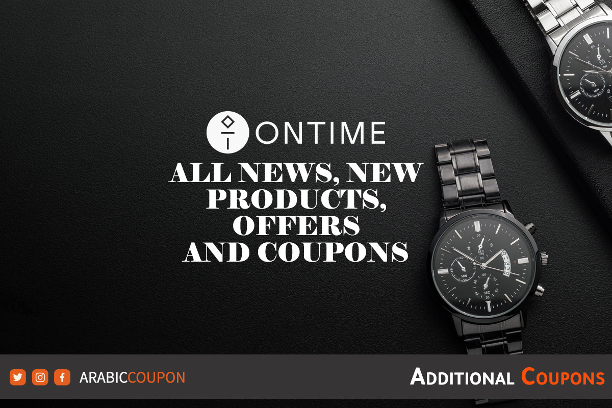 OnTime coupon with the OnTime Sale on the latest products added in UAE