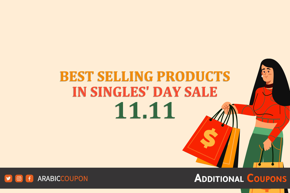 Best selling products on Singles' Day "11.11"