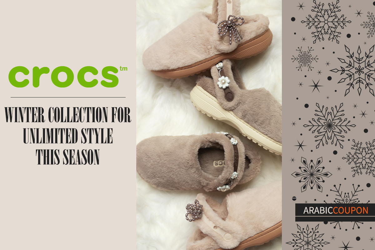 The new winter collection from Crocs has arrived online in UAE