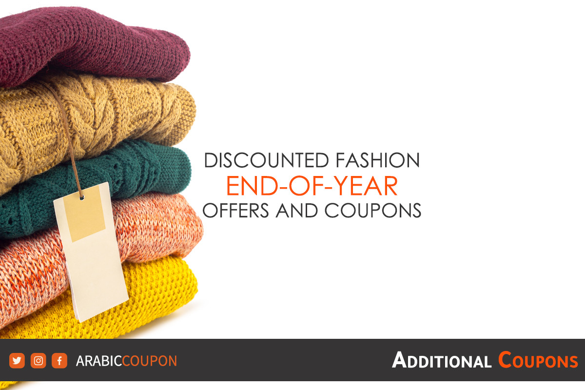 Save a lot with end-of-year fashion offers and coupons