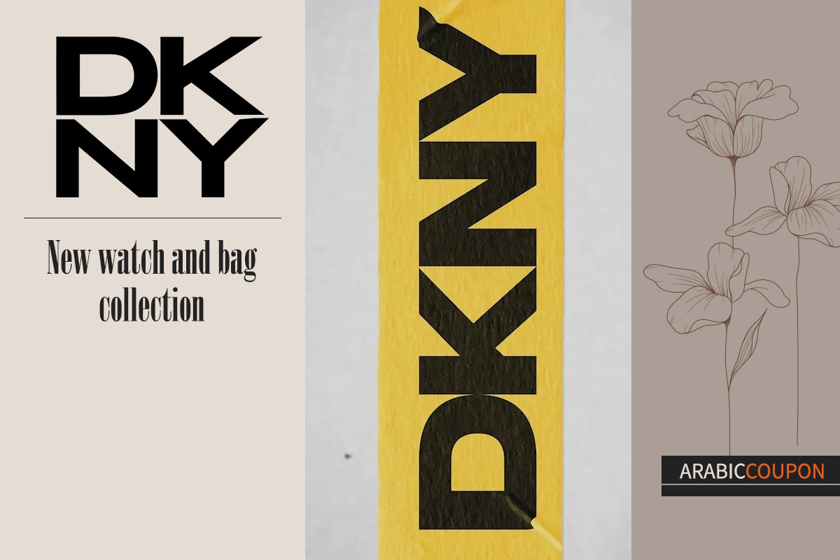 New DKNY bags and watches 2026 with a DKNY coupon in UAE