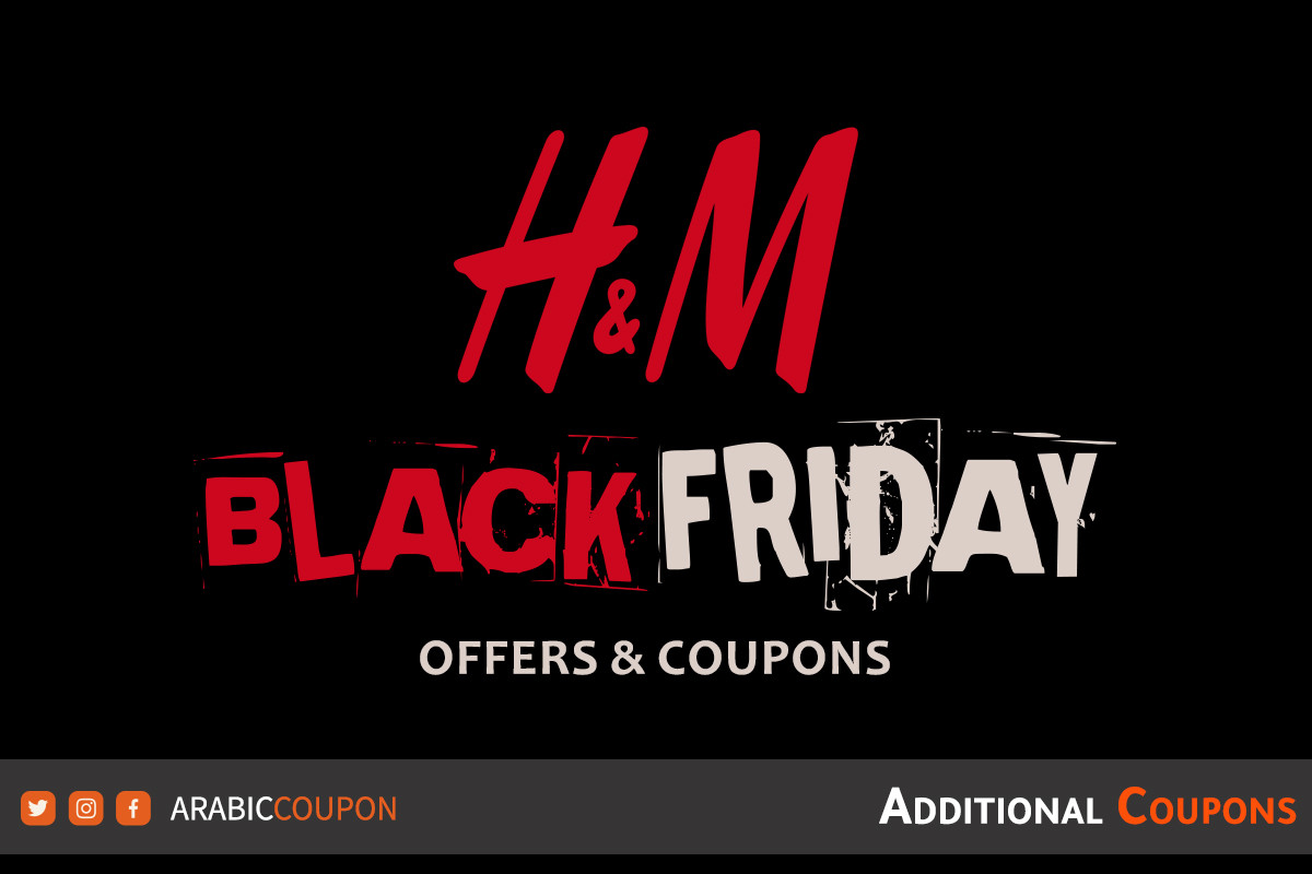 70% Black Friday offers from H&M online in UAE