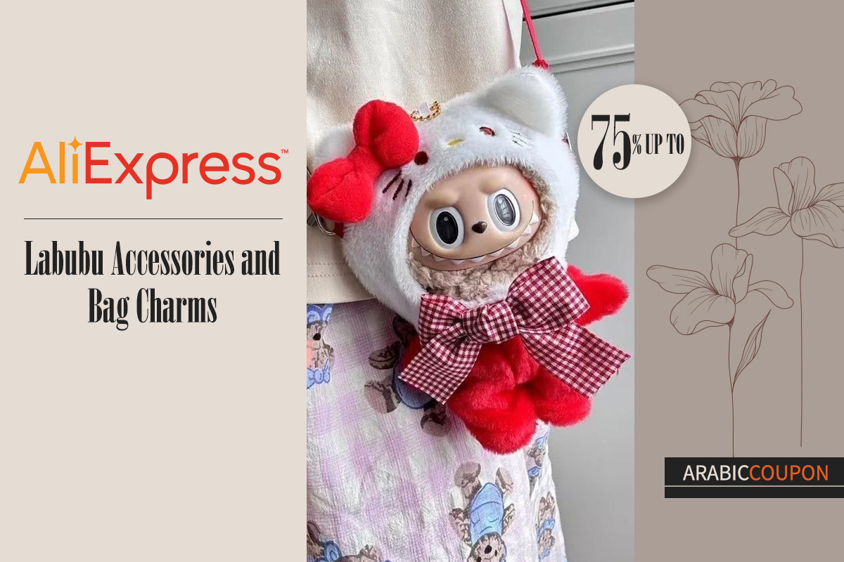 Buy the Labubu trend at discounted prices from AliExpress UAE