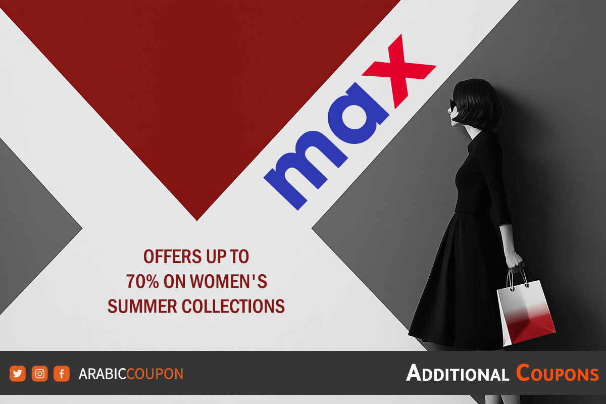 Women's summer collections with a 70% OFF from Max Fashion