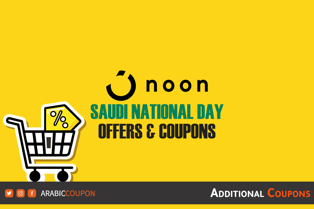 Discover Noon Saudi National Day offers and coupon - 2025