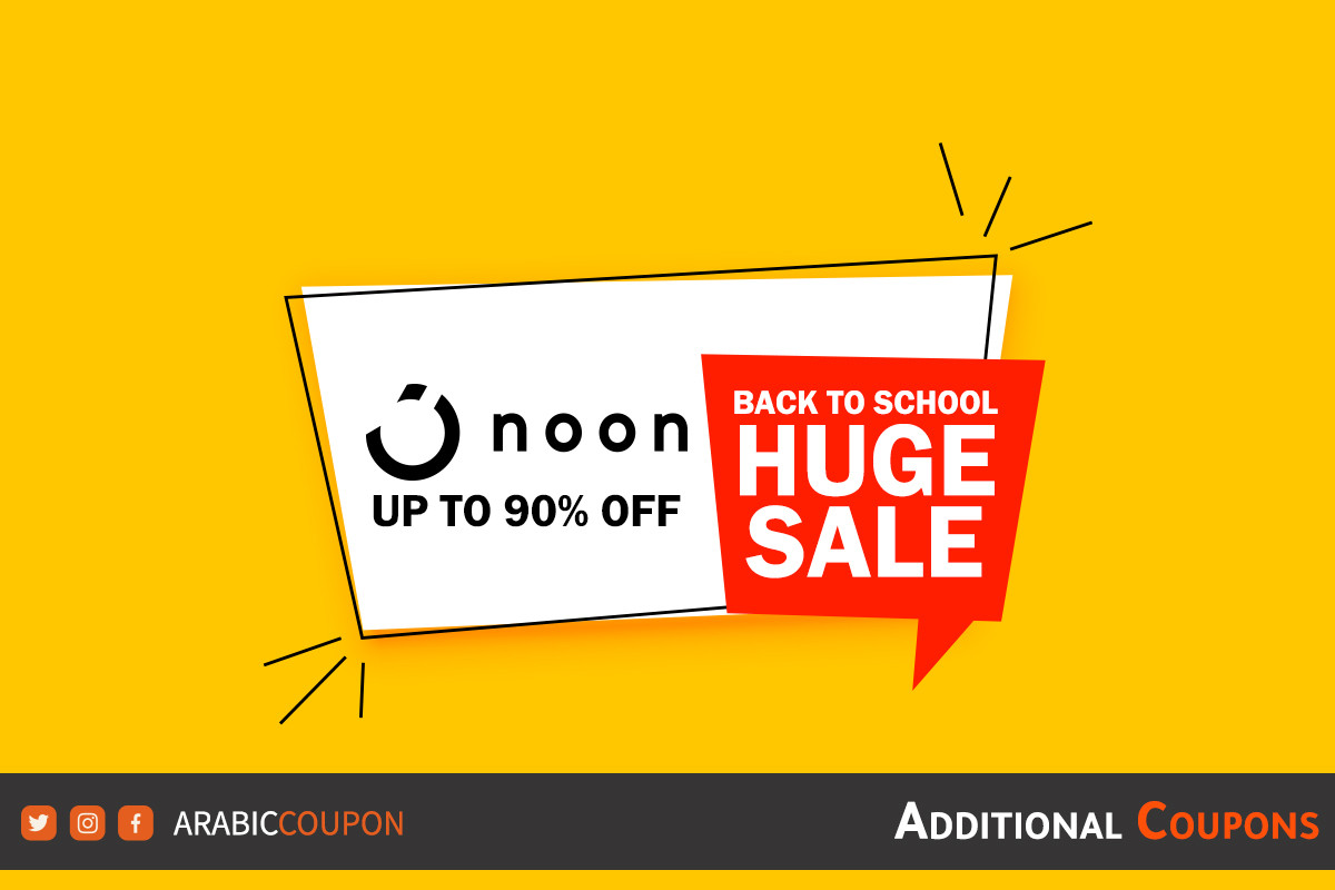 Noon Coupon with Back to School Offers in UAE