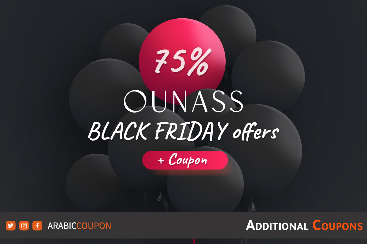 Ounass Sale and coupon on Black Friday 2025