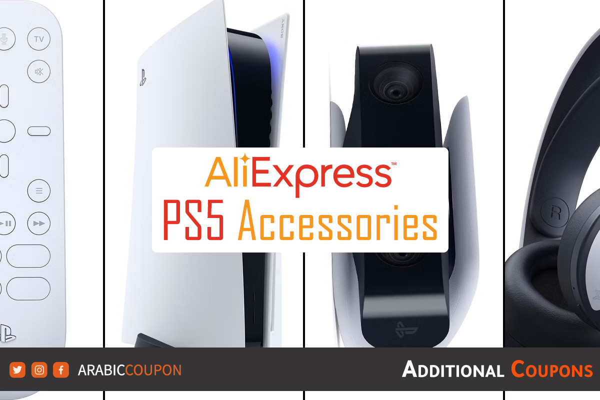 PS5 accessories from AliExpress UAE - 2025