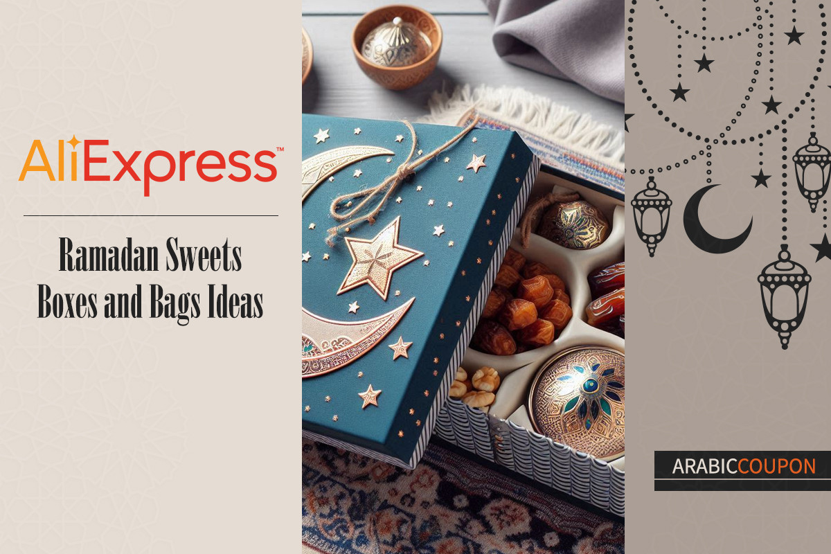 Ideas for Ramadan sweets boxes & bags in multiple colors and shapes