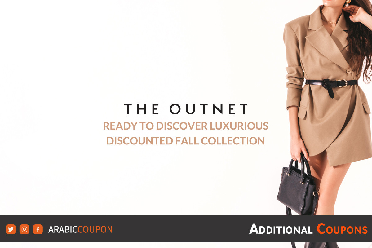 The Outnet UAE Fall Collection 2025 has arrived