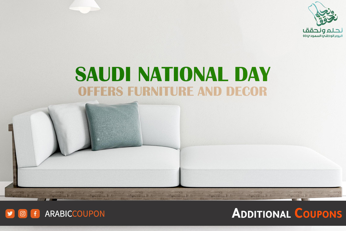 All National Day 93 offers on furniture and decoration