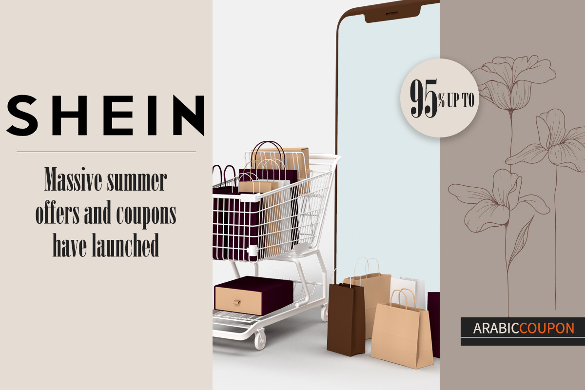 Save money with Shein offers and coupons in UAE up to 95% off