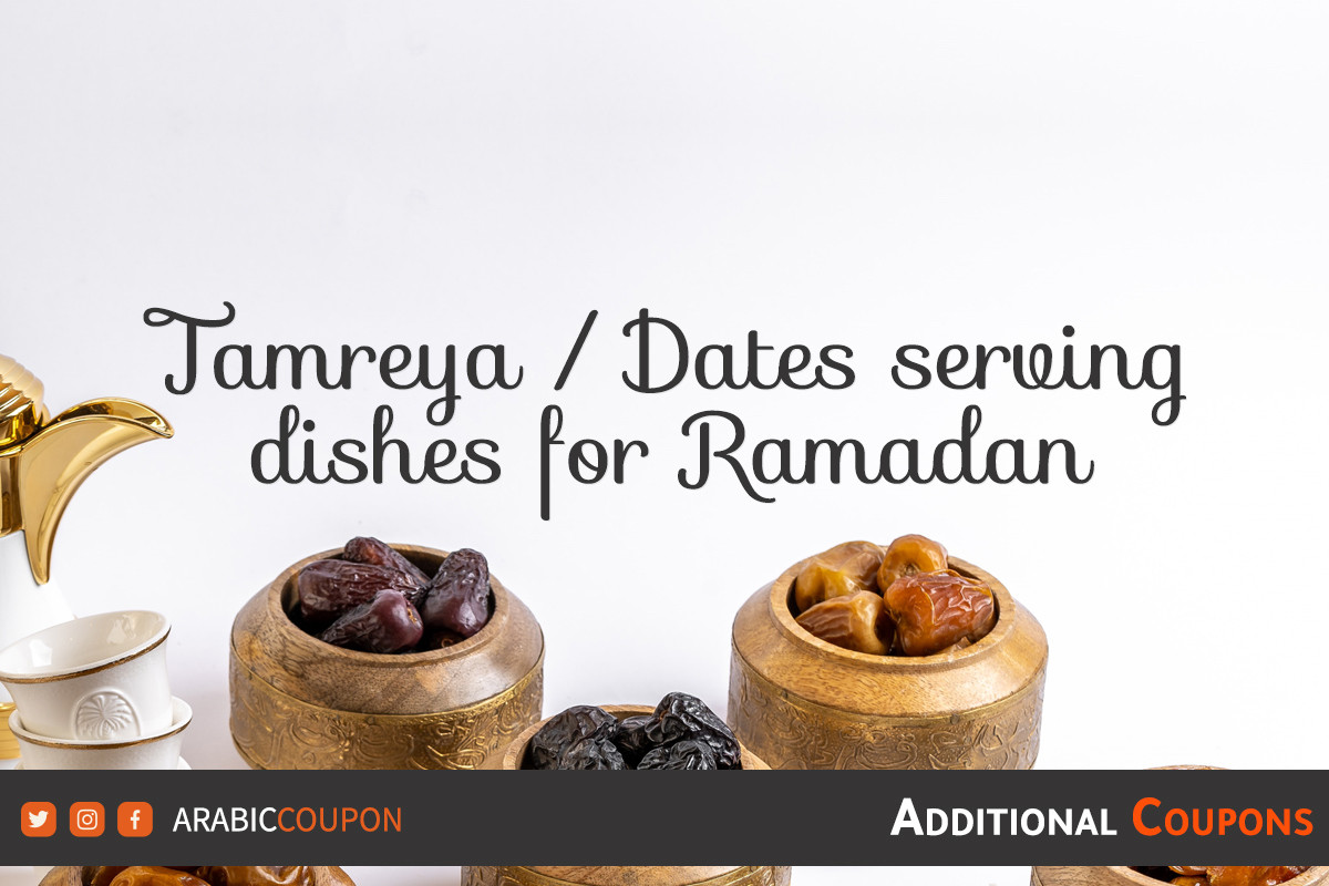 A selection of dishes serving dates in UAE
