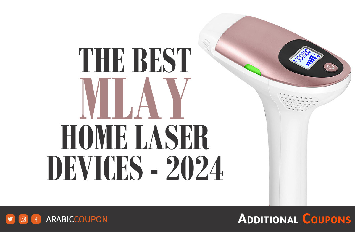 The 5 best home lasers from Mlay Online in UAE