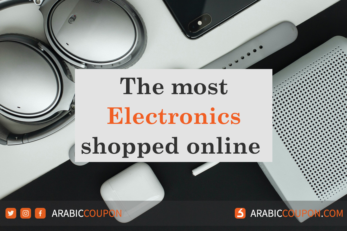 Discover the best selling electronics online in UAE