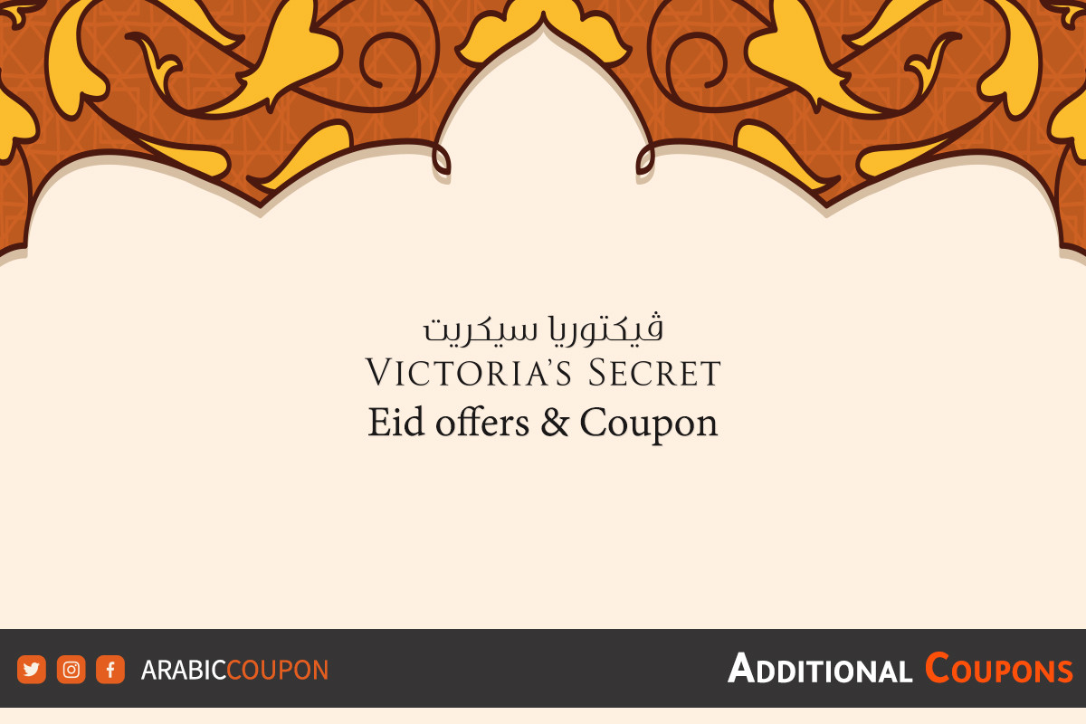 Victoria's Secret offers and coupon on Eid Al-Fitr - 2026
