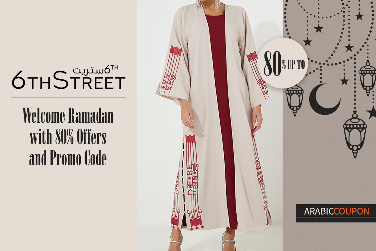 Ramadan offers 2025 with 6th Street coupon in UAE