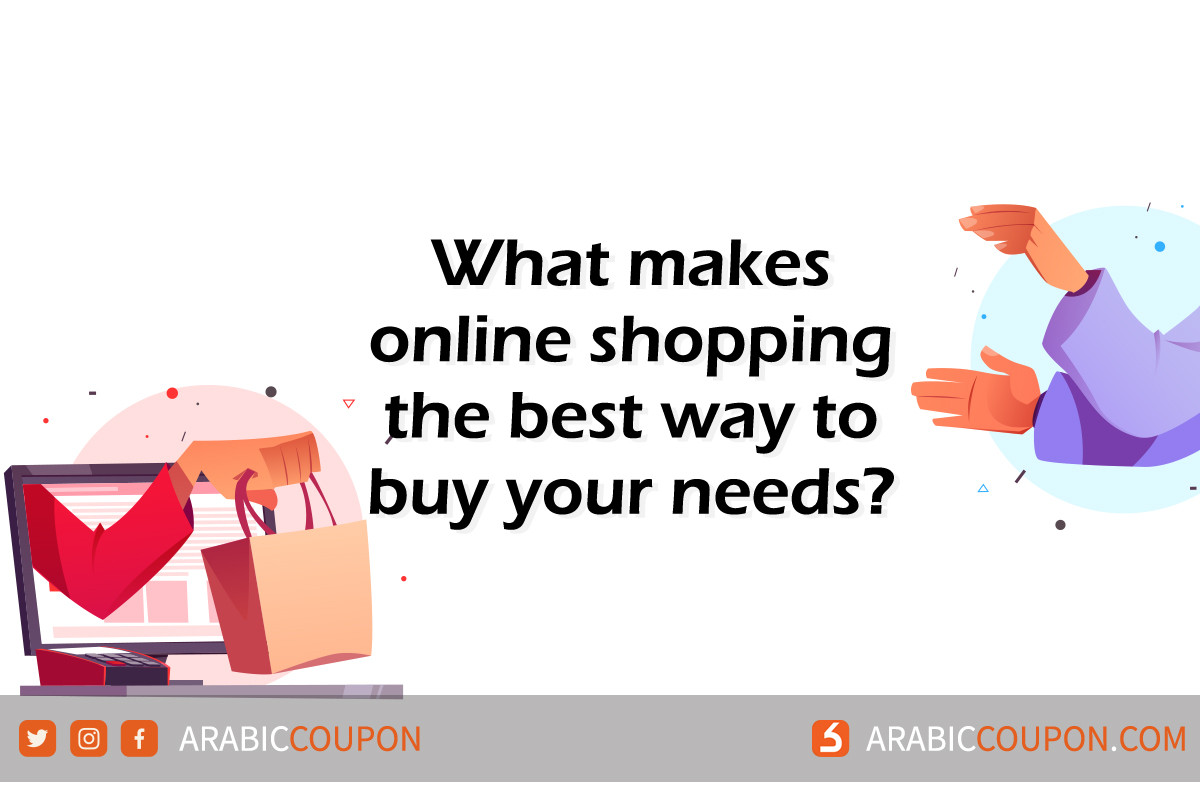 Reasons why online shopping is superior to traditional buying
