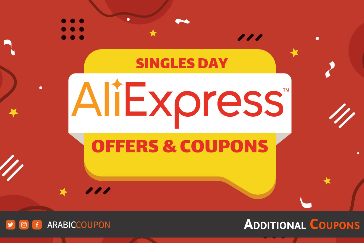 AliExpress Singles Day Offers and Coupons Up to 95%